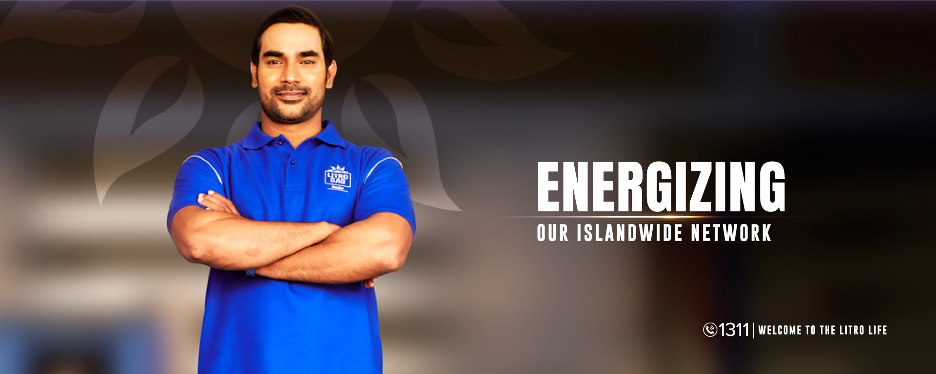 Dealer Locator - Litro